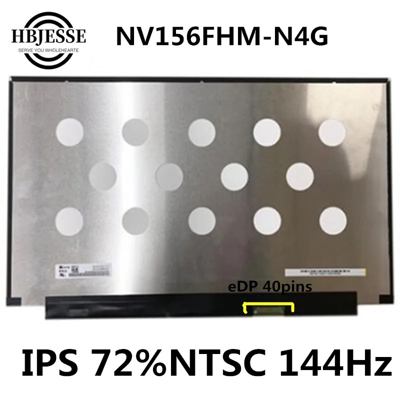 72-NTSC-NV156FHM-N4G-Nv156fhm-n4g-15-6-Ips-LCD-EDP-1920x1080.jpg