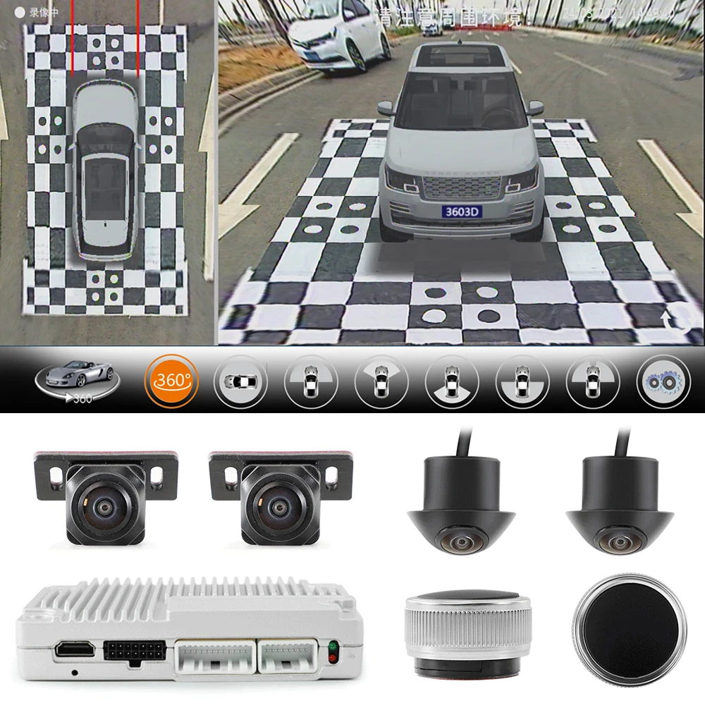 360-degree-bird-s-eye-panoramic-view-3D-car-panoramic-1080P-hard-disk ...