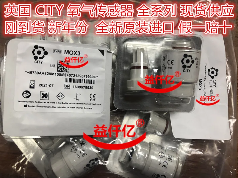 100% original new MOX-3 gas sensor anesthetic oxygen sensor MOX-3 O2 ...
