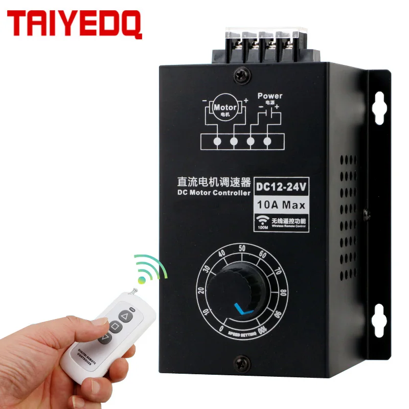 Wireless remote control digital display DC motor speed controller ...