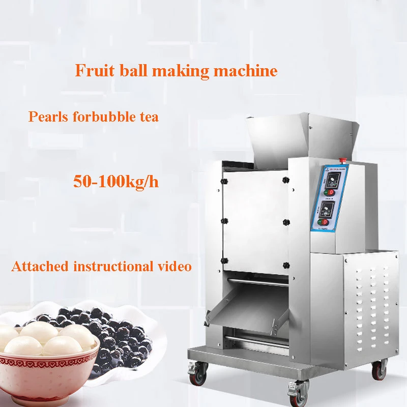 Food Pearl Machine | atelier-yuwa.ciao.jp