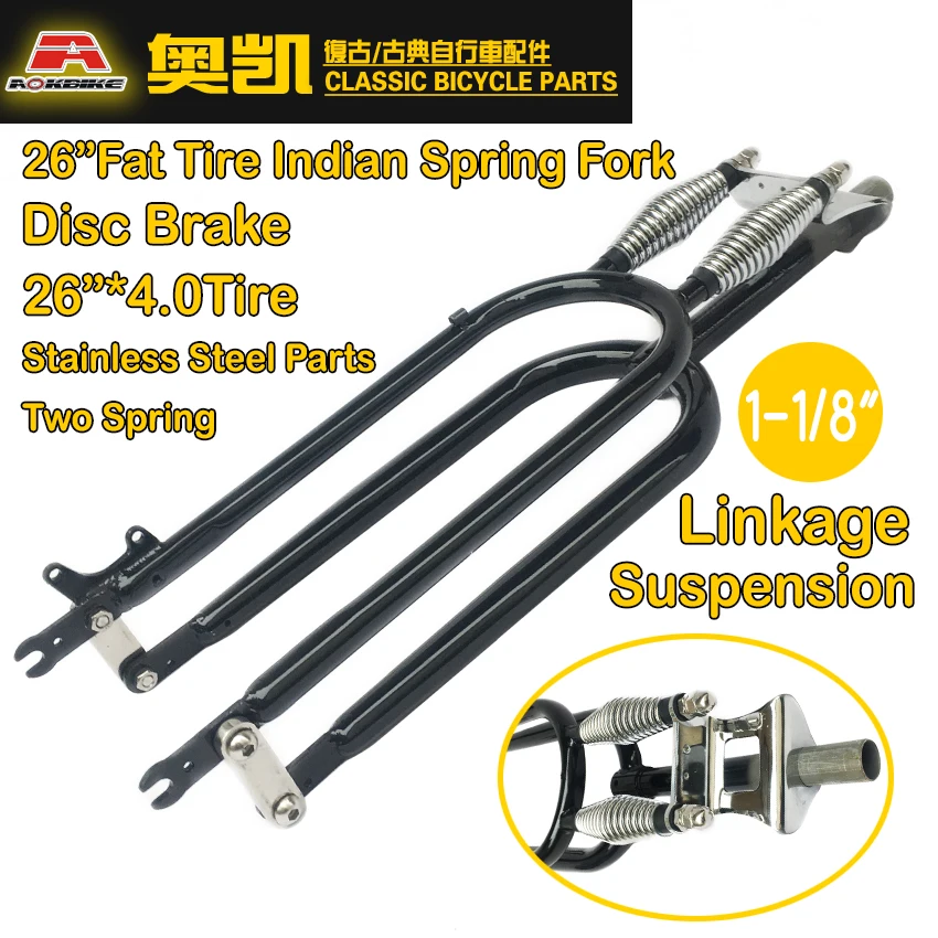 4.0" Fat Tire Fork Snowfield Tire Fork 1 1/8" Threadless 230mm Steerer ...