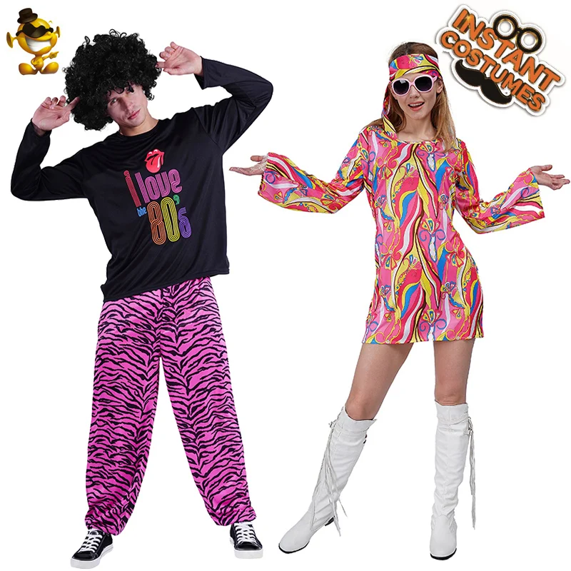 80s Couple Costumes