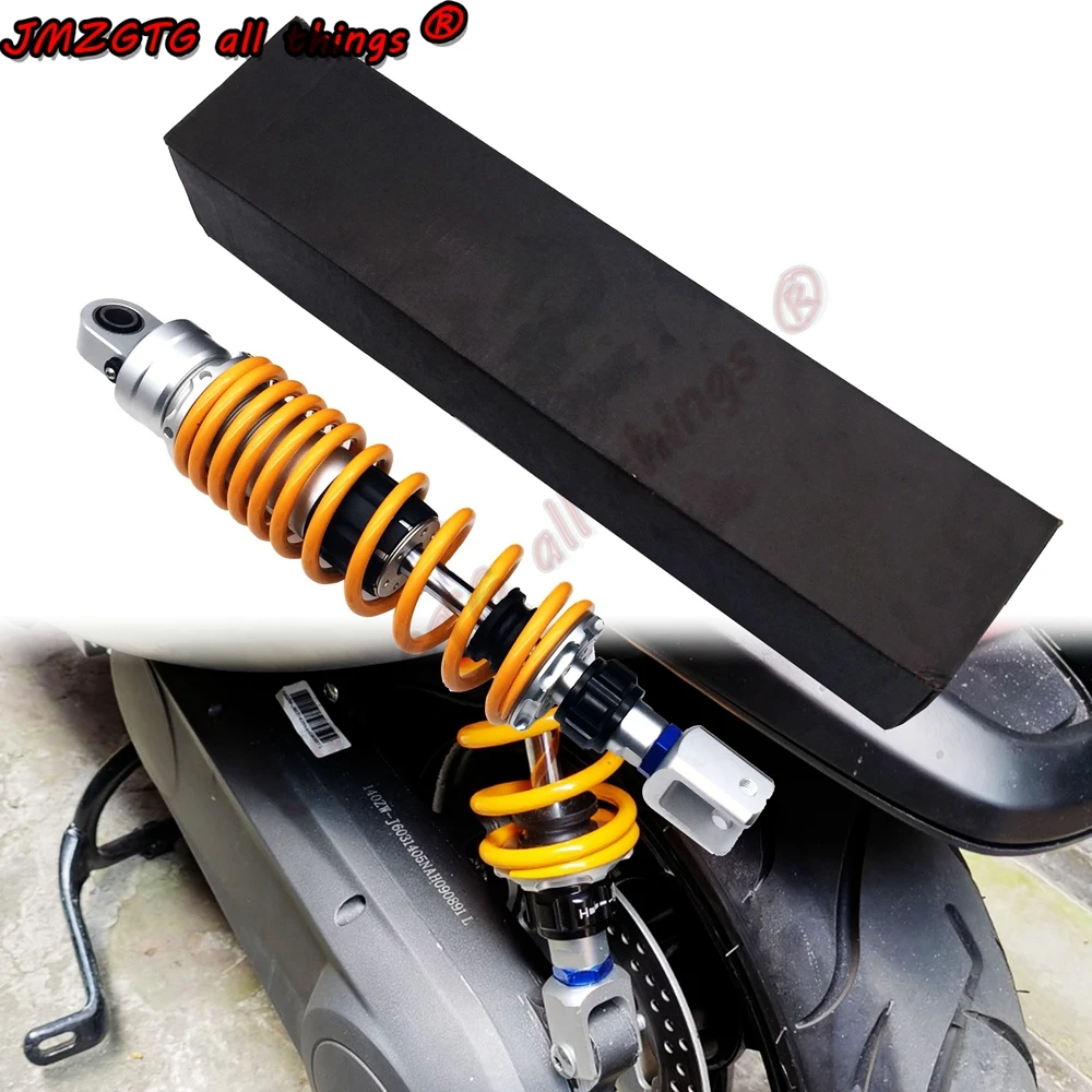 Motorcycle electric car modified universal adjustable rear suspension ...