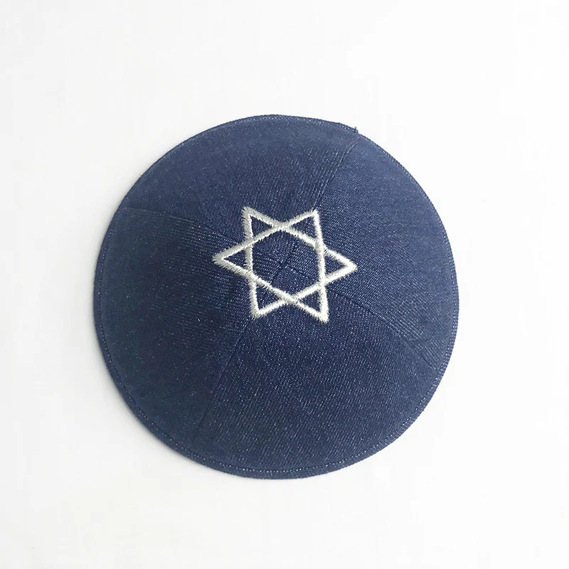 Jewish-Handmade-Jeans-Kippah-With-Star-Of-David-Kippa-Kipot-Kipa-High ...