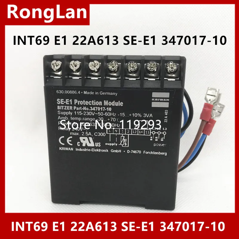 Germany-KRIWAN-SE-E1-Bitzer-compressor-motor-BITZER-compressor-motor ...