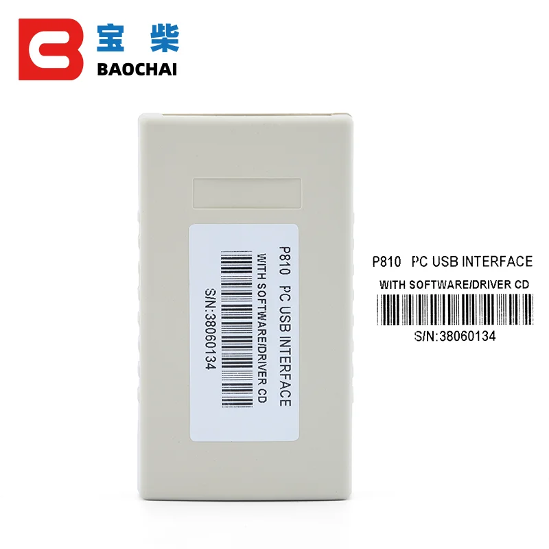 P810 Adapter PC USB interface with software module for DSE Generator ...