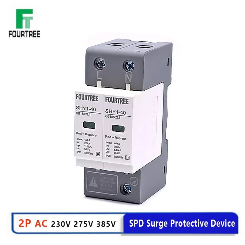 2p Ac Spd Surge Protection 10〜20ka/20〜40ka /30ka〜60ka House Lightning Protector Low-voltage ...