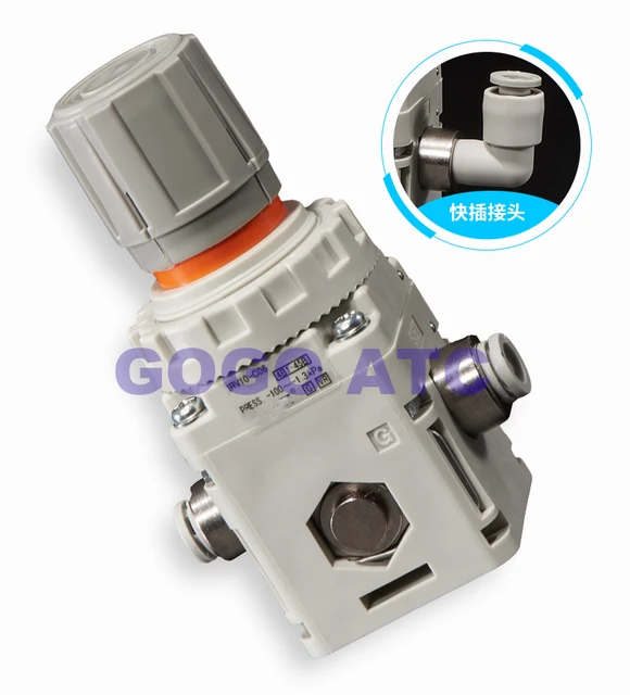 SMC Type Vacuum Negative Pressure Regulator IRV10-C06 C08 , 48% OFF