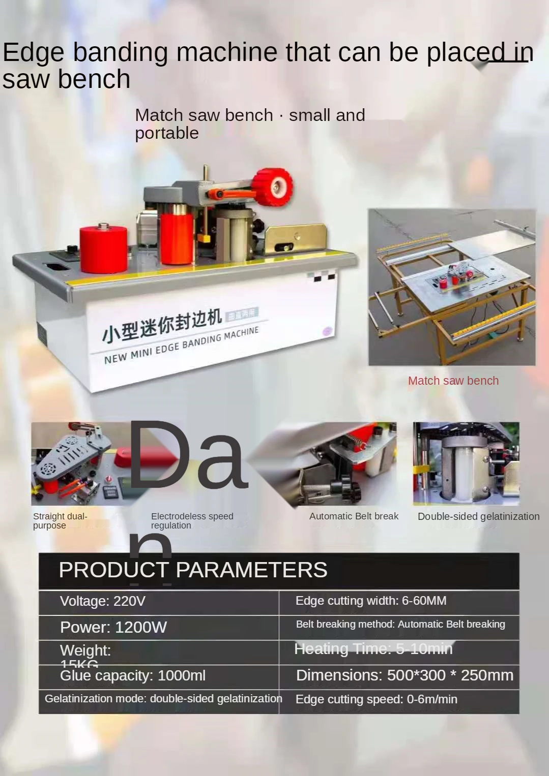 Woodworking-Portable-Edge-Banding-Machine-Home-Improvement-Mini-220V ...