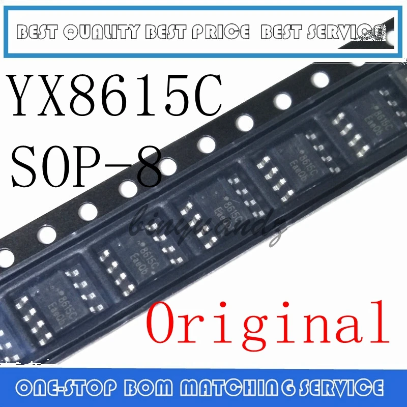 100 개 YX805A YX861A YX8126 YX8613 YX8052H YX8181B YX8183 YX4056B ...