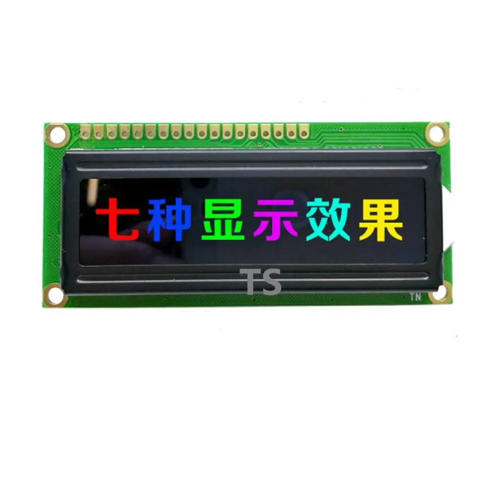 Smr1602-l 1602l Black Backlight Lcd Screen 1602 Rgb Character 1602 Dot ...