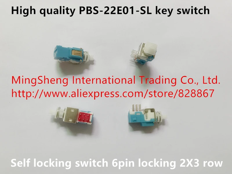 Original new 100% high quality PBS 22E01 SL key switch self locking ...