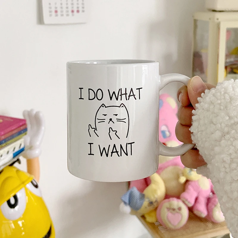 Middle Finger Coffee Mug
