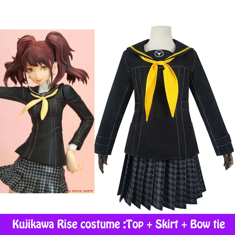 Rise Persona Cosplay