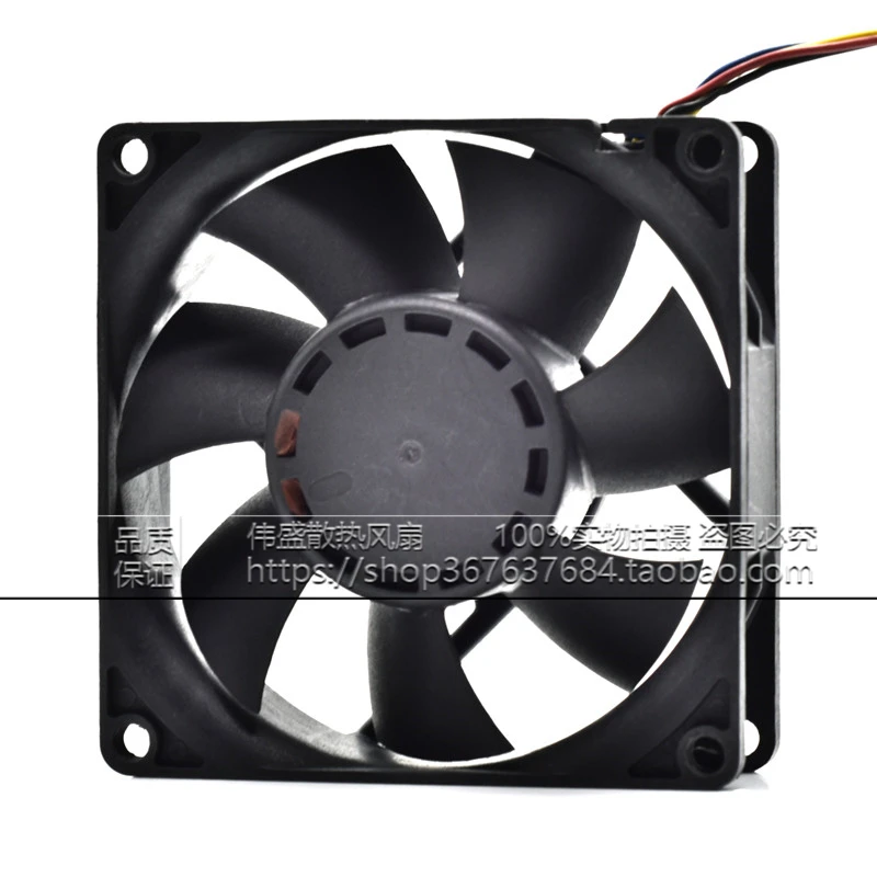 original DATA0825B8H 8025 8cm 48V 0.10A four-wire communication ...