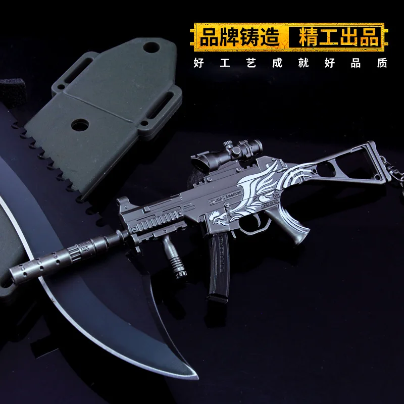 Jedi escape glory ump9 key chain metal weapon model| | - AliExpress