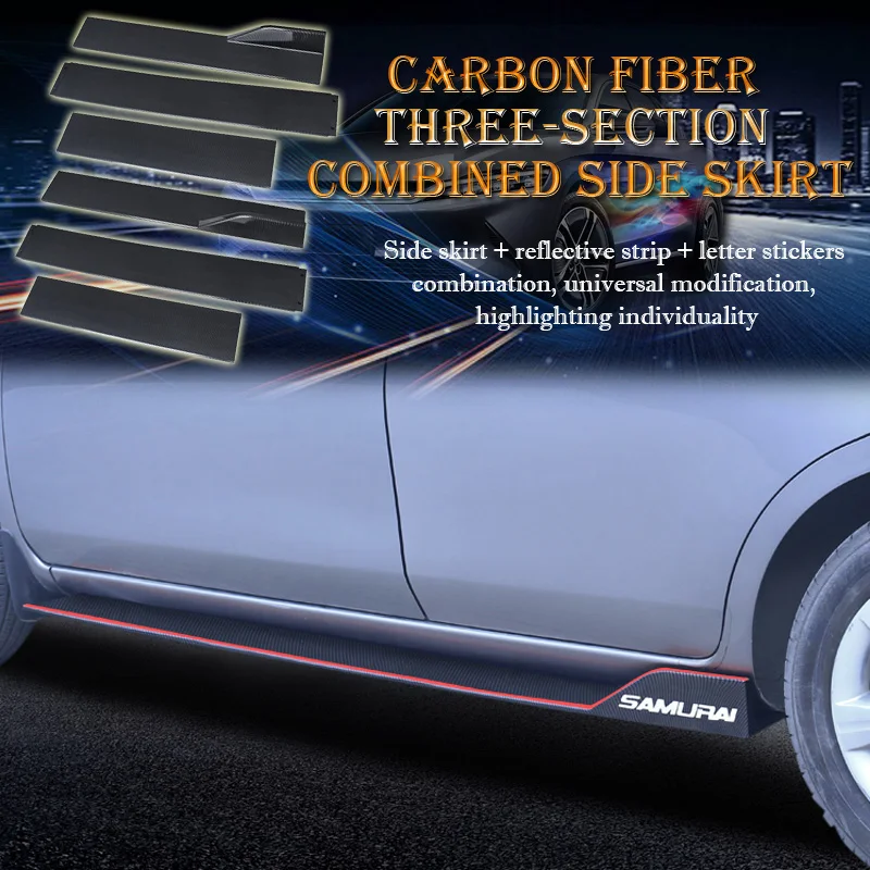 Car-Universal-Side-Skirt-Modification-Carbon-Fiber-Side-Skirt-3-Section ...