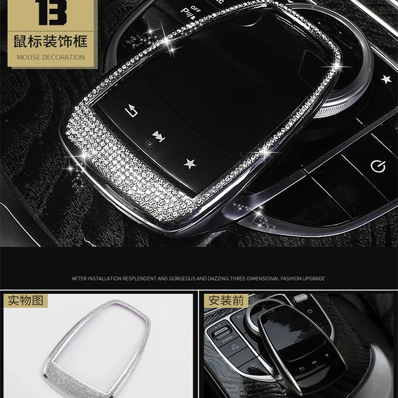 Car Center Control Mouse Multimedia Button Knob Diamond Cover Trim For ...