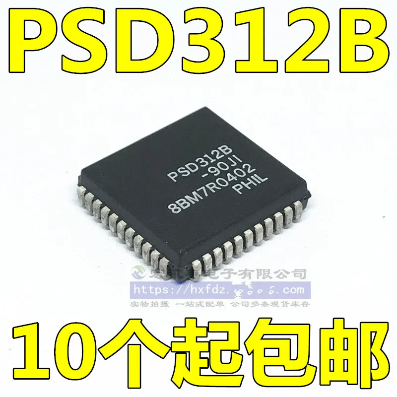 1 Uds PSD312B PSD312B 90JI PSD312B 20J PSD312B PSD312 Original en Stock ...