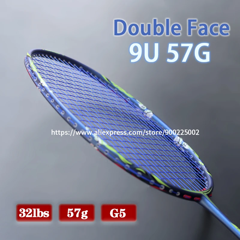 Chinese-Style-Professional-Ultralight-9U-57G-Full-Carbon-Fiber ...