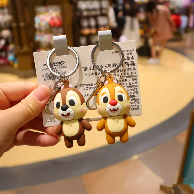 New Style Shanghai Disney Qiqididi Keychain Cartoon Cute Keyring Girl ...