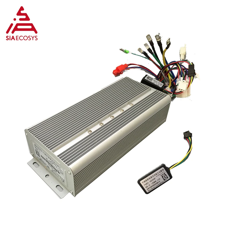 Yuyang King YKZ7250JG 800 1500w Brushless Motor Controller for electric ...