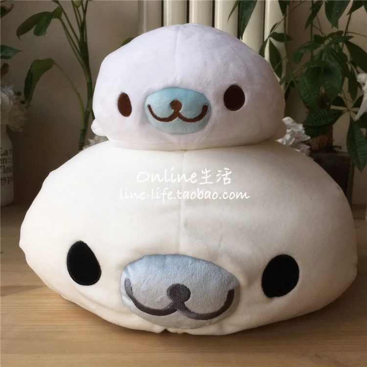 Mamegoma Seal Plush