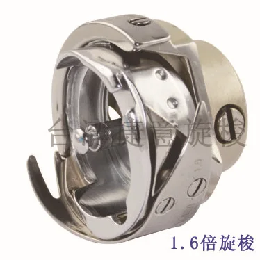 Embroidery machine rotary shuttle South Korea 1.6 times large capacity ...