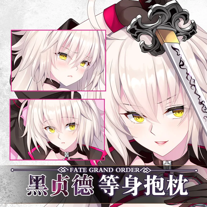 Jalter Dakimakura | ppgbbe.intranet.biologia.ufrj.br