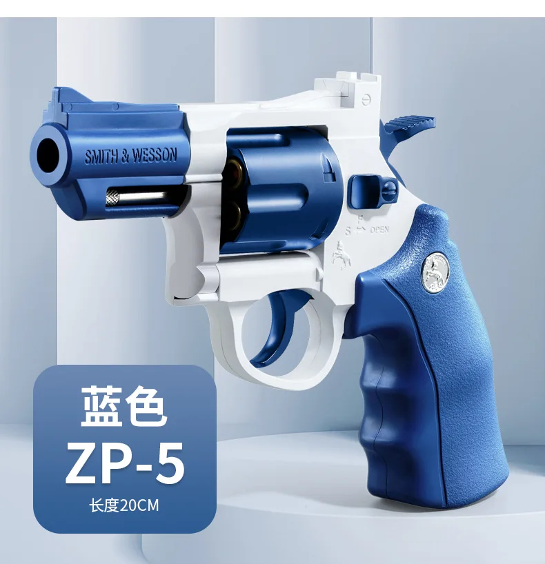 Korth Sky Marshal 9mm Mainan Revolver Pistol Genggam, 60% OFF
