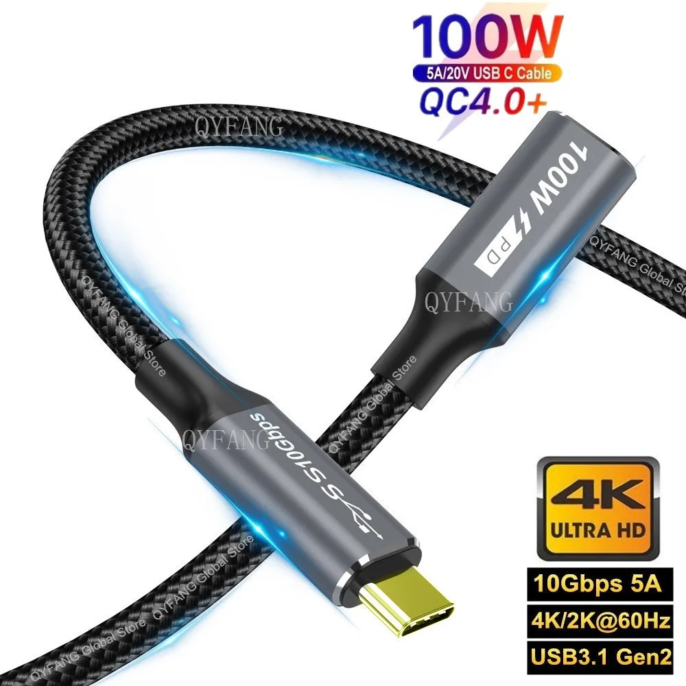 USB-C-Extension-Cable-USB3-1-10Gbps-PD100W-Cable-Male-to-Female-Type-C ...