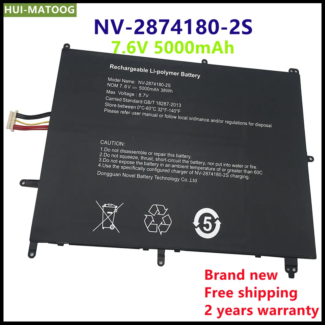 NV-2874180-2S-30154200P-TH140A-Laptop-Battery-for-JUMPER-HW-38155158 ...