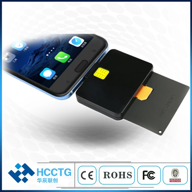 Mobile Pocket Reader