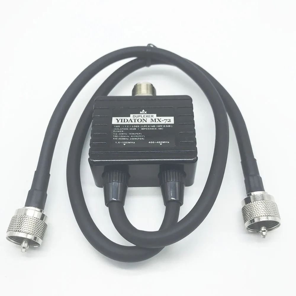 ntenna Combiner MX-72 HF VHF UHF tri band HAM Walkie talkie Antenna ...