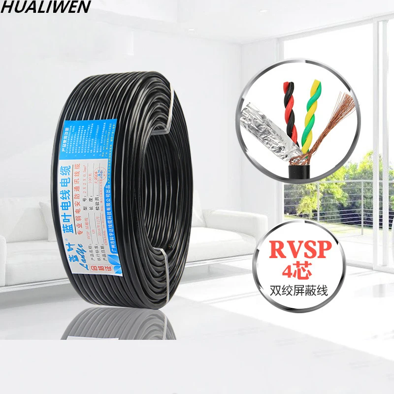 Pure-Copper-National-Standard-RVSP-RVVSP-Shielded-Wire-485-Communication-Cable-4-core-Twisted ...