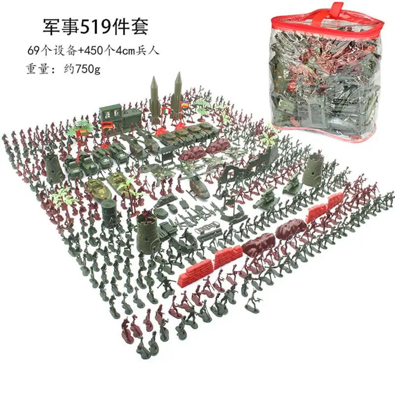 519pcs Plastic Army Men Action World War II Soldier Military Toy Set ...