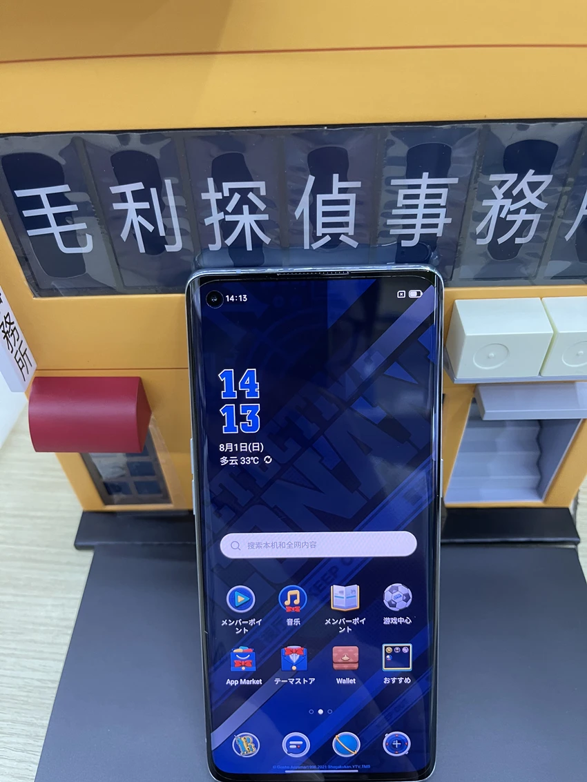 Original Oppo Reno 6 Pro + Plus Limited Edition Snapdragon 870 6.55 ...