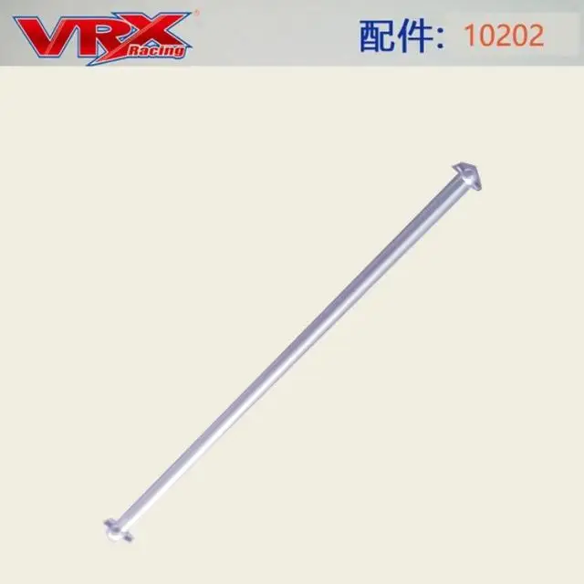 10202 Center Driver Shaft(EP)1PC for VRX racing 1/10 rc car RH1011 RH1013