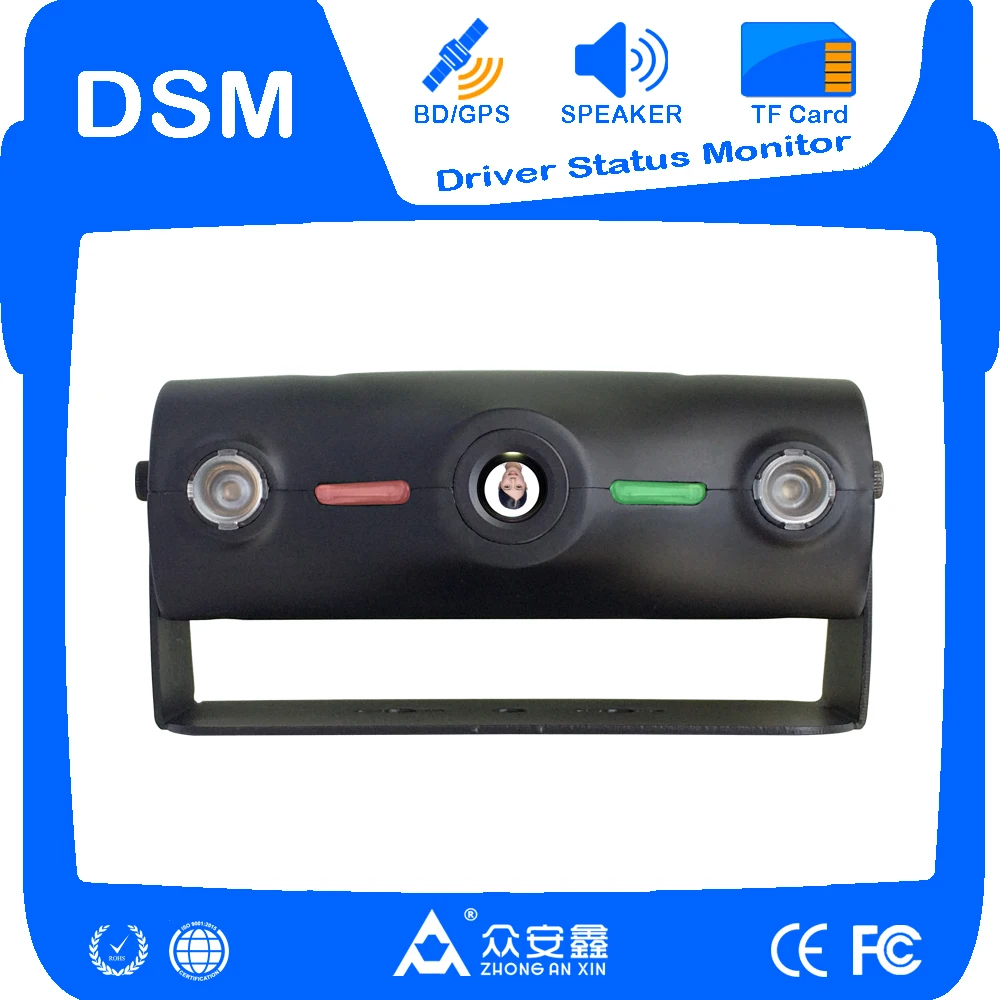 ZhongAnXin Driver Status Monitor careless driving fatigue driving alert ...