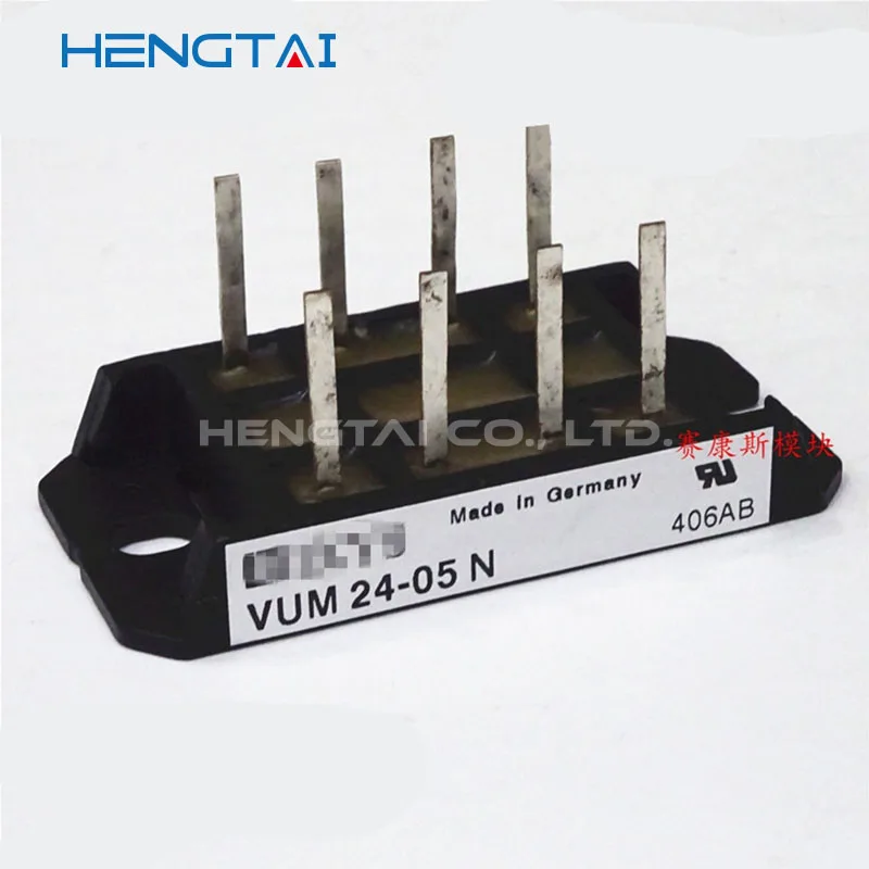 Free-shipping-VUM24-05N-VUM33-05N-NEW-AND-ORIGINAL-MODULE.jpg