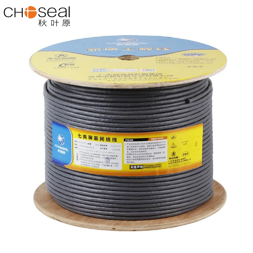 Choseal Ethernet Cable Cat7 10gbps 600mhz Cat7 Networking Shield ...