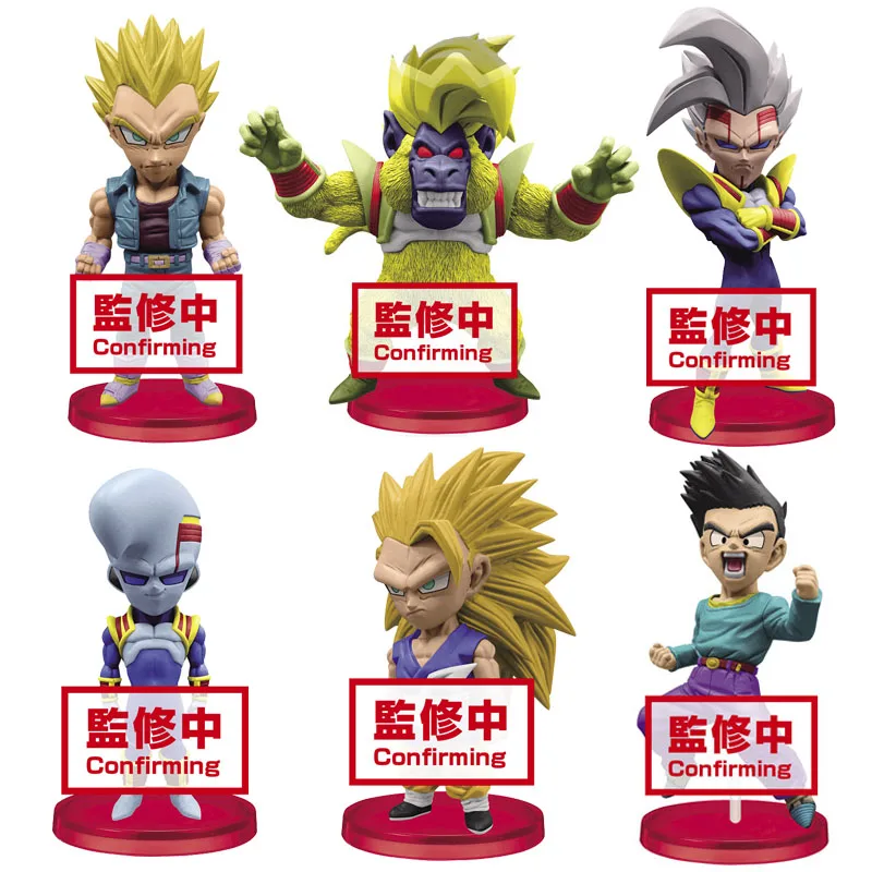Goku Gotenks