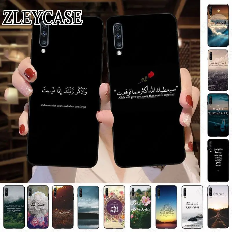 Islamic Quran Phone Shell Case | Samsung Galaxy A71 Case Arabic - Phone ...
