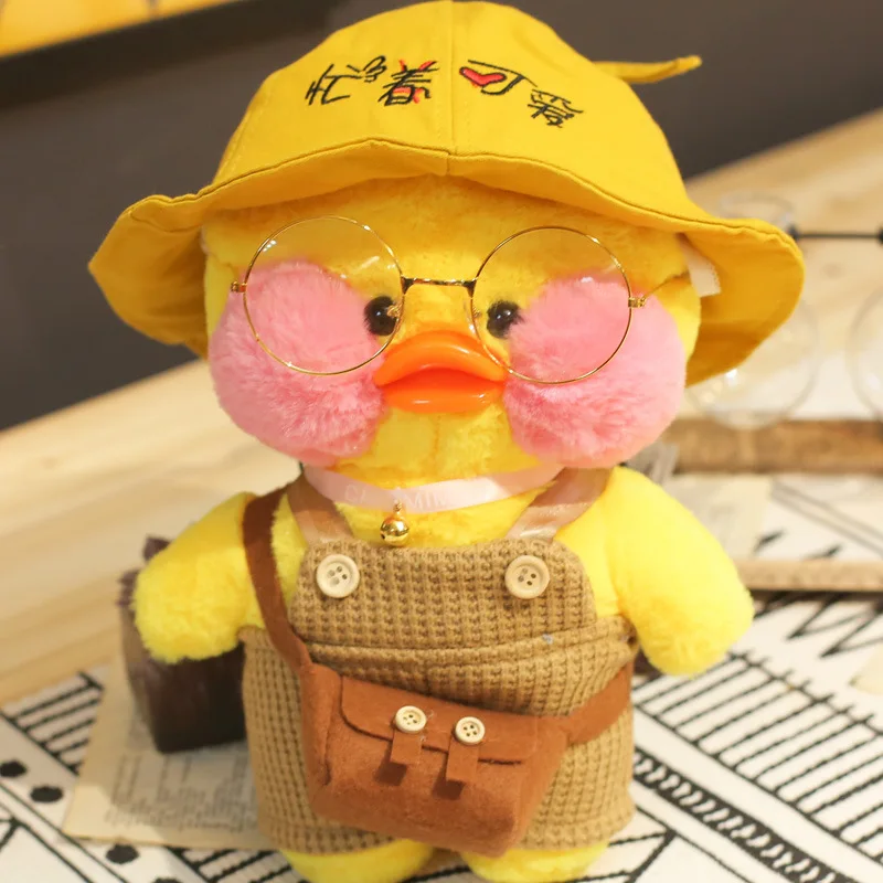 Doll Soft Animal Dolls Kids Kawaii Plush Toys Rag Doll - Walmart.com