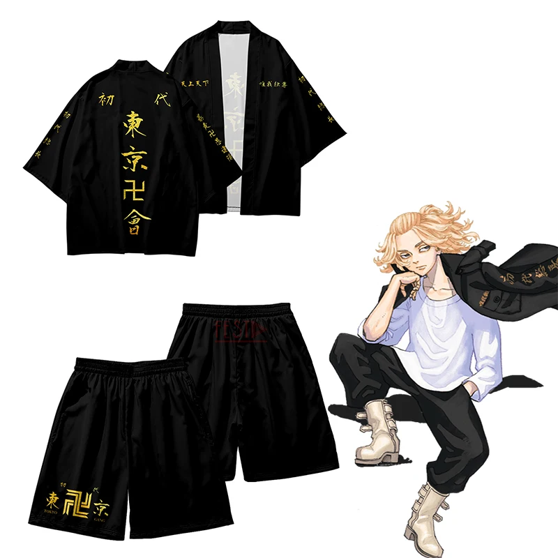 Tokyo Revengers Mikey Kimono Haori Cardigan Toman Costume Tokyo Manji ...