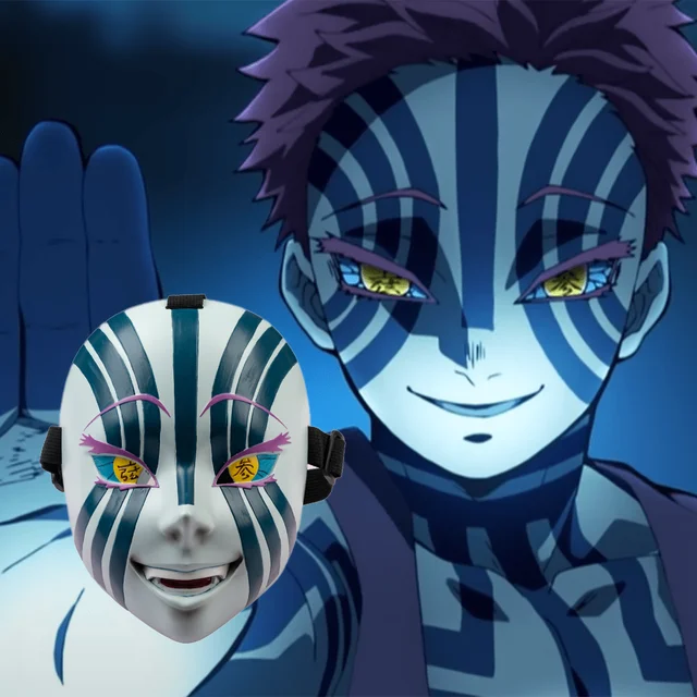 Anime Demon Slayer Akaza Mask Cosplay Costume Accessories - AllCosplay.com