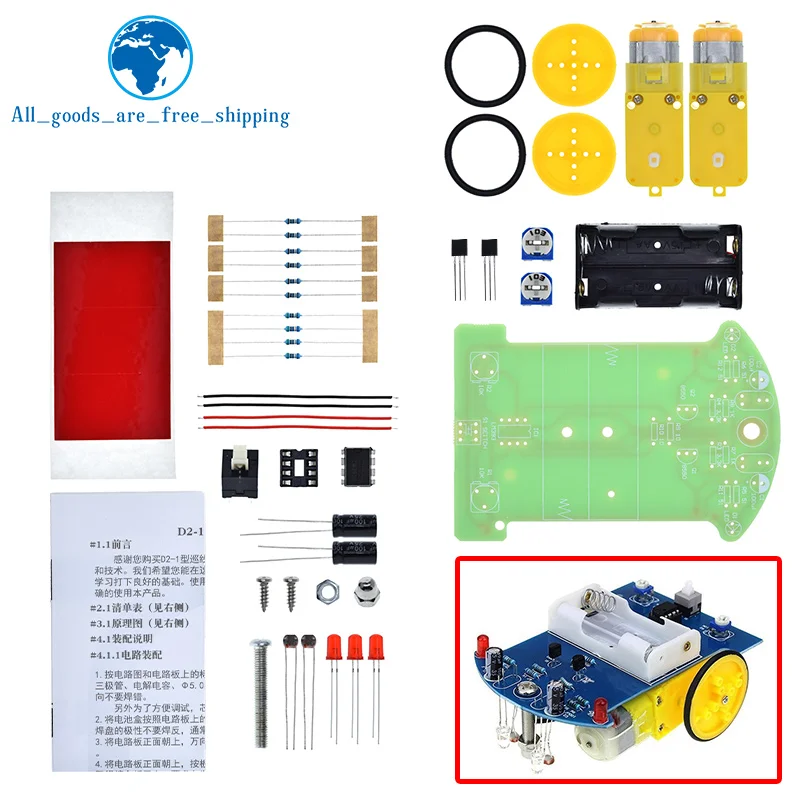 D2-1 Diy Kit Intelligent Tracking Line Smart Car Kit Tt Motor ...