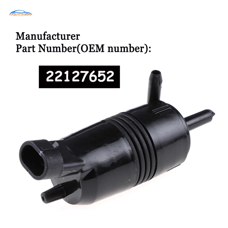 새로운 22127652 22127653 쉐보레 서버번 타호 트레일블레이저 블레이저 앞 유리 와셔 펌프 자동차 액세서리 ...