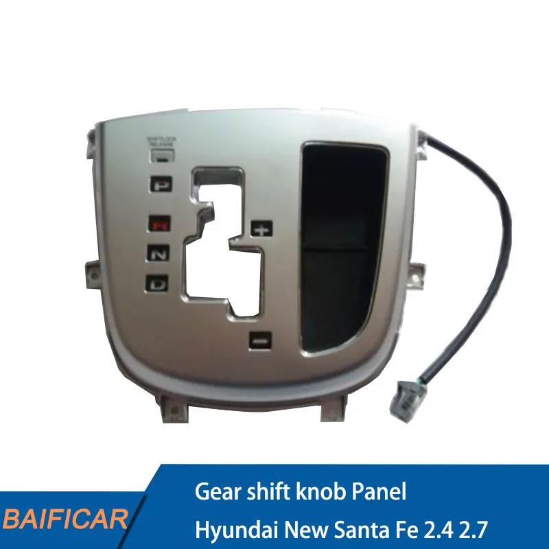 Baificar-Brand-New-Genuine-Gear-shift-knob-Panel-OEM-46750-2B310-84640 ...